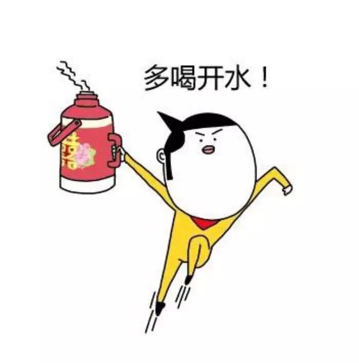 喝水图片表情包-千图网