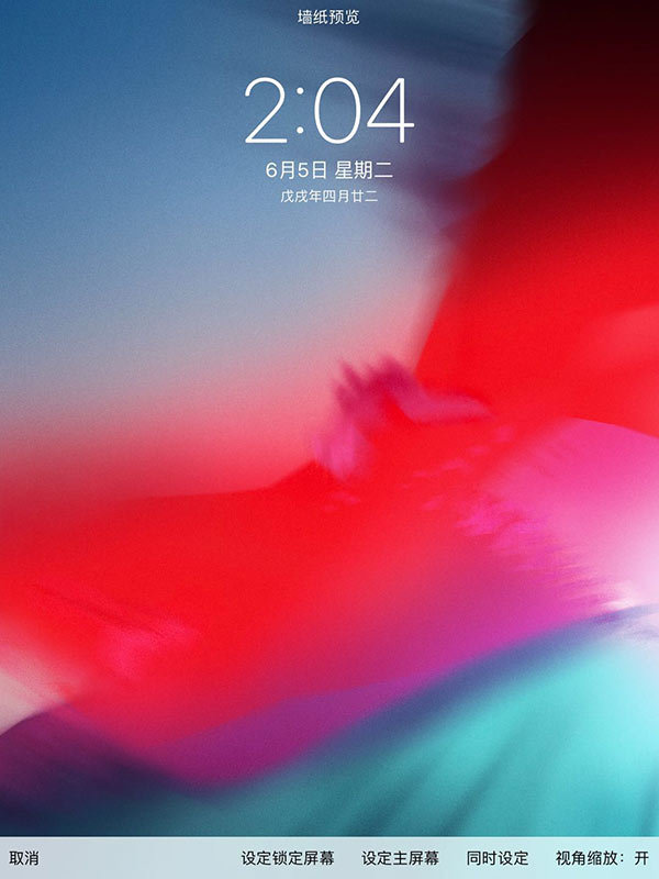 ios12壁纸概念-千图网