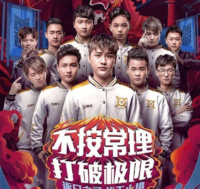 kpl无畏资料-千图网