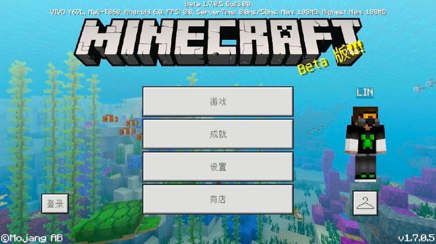 坚持《我的世界》不离不弃，十亿玩家共同的心声：MC是信仰！