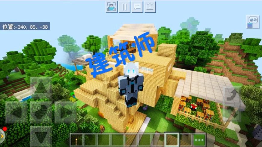 坚持《我的世界》不离不弃，十亿玩家共同的心声：MC是信仰！