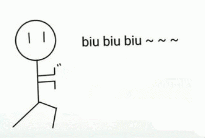 biubiubiu图片表情包-千图网