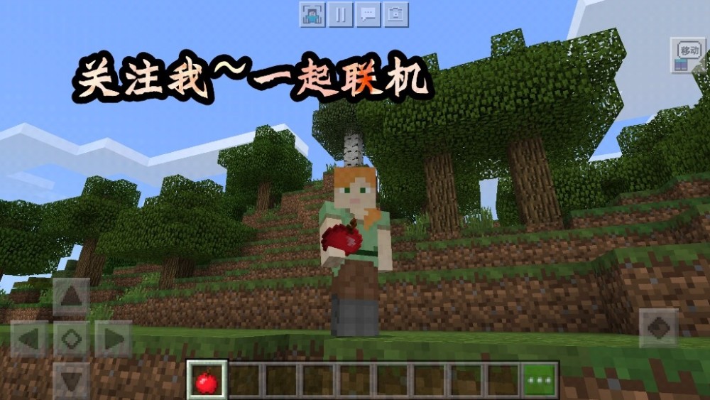 我的世界：HIM起源再分析，重磅推出两大疑点，我相信它存在！