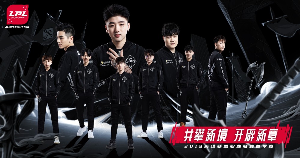 痛定思痛，不破不立，OMG俱乐部新队规出炉：引入晋升、淘汰机制！