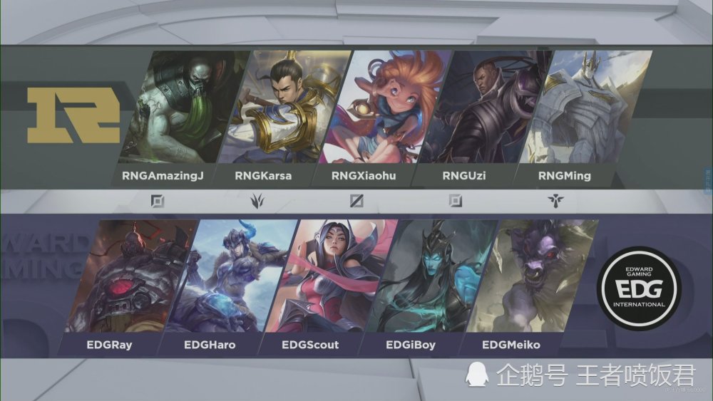 LPL：RNG翻盘EDG，Uzi斩获三杀，EDG犯重大失误！