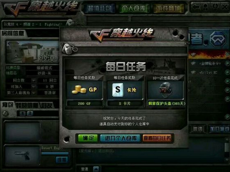 CF老照片-千图网
