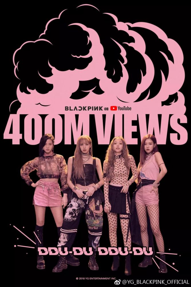 ddu-du-ddu-du图片-千图网