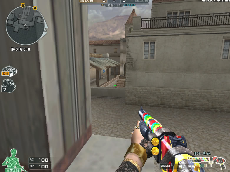 CF：新赛季已经来袭，怎么才能稳稳的上分？这里有几个小方法！