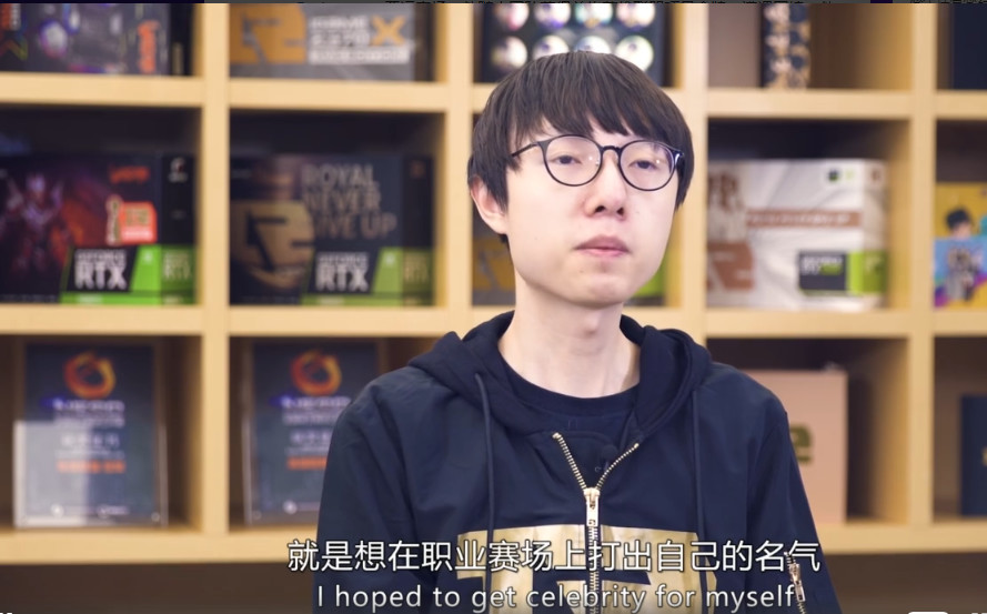 MLXG受专访自曝心路历程，最遗憾的不是S8，年轻人慎入电竞路！