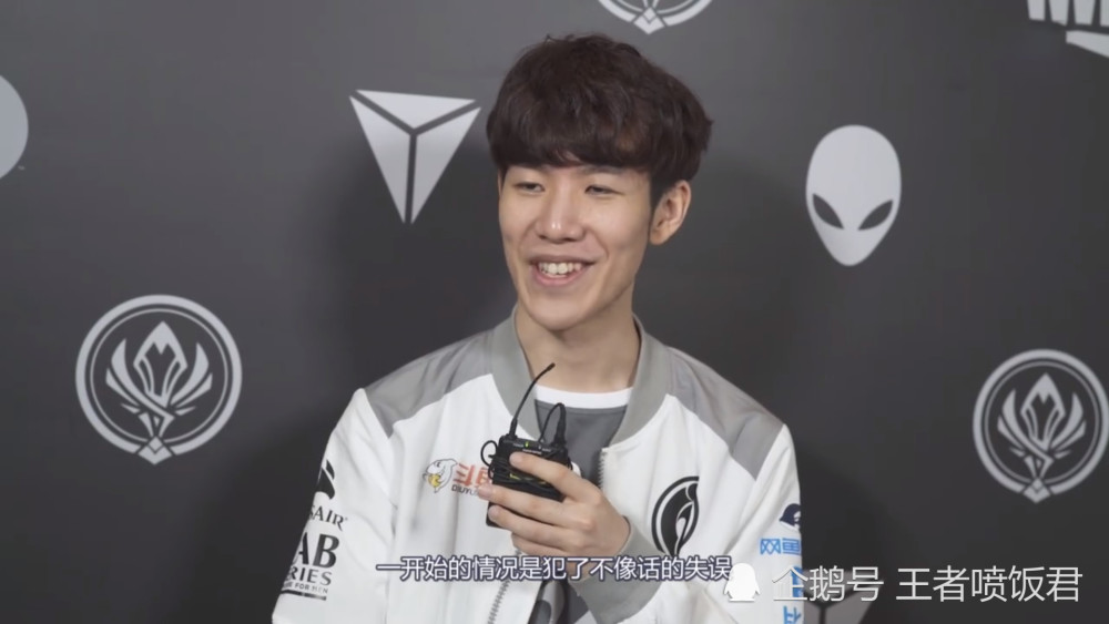 theshy接受采访，一本正经说骚话！theshy：太优势的话就没意思了