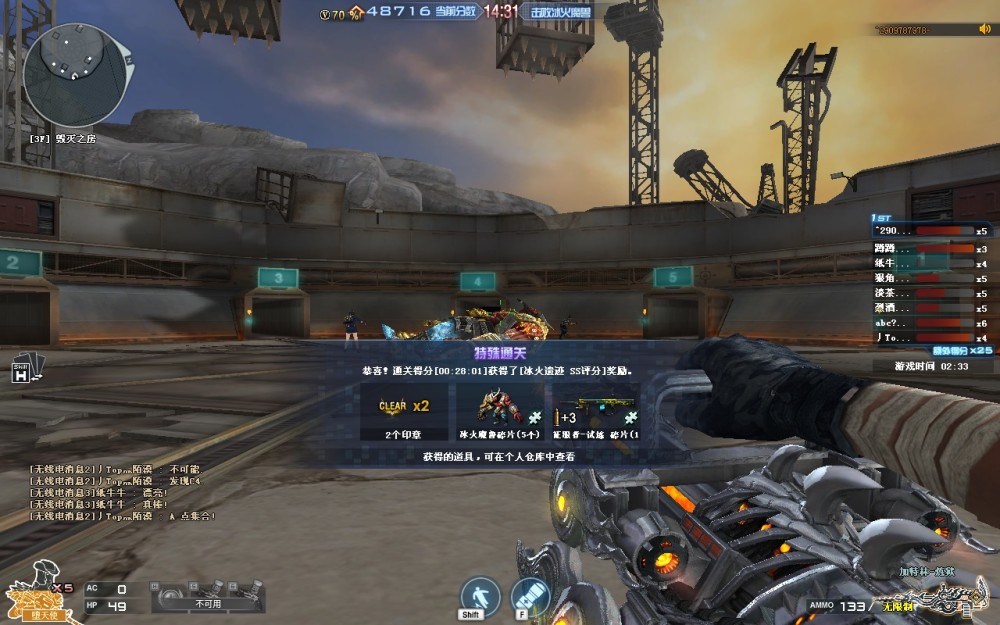 一句话表明你玩过CF，新玩家只会说神器，老玩家却说这才是青春