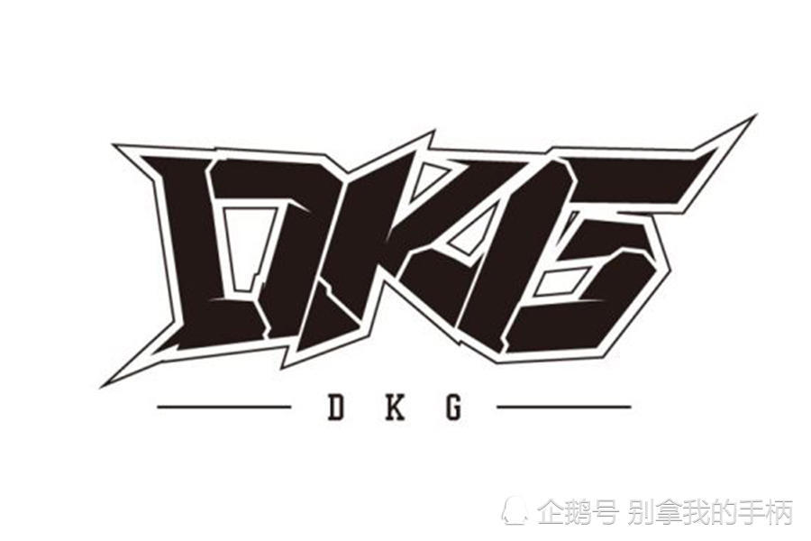 和平精英：挑战赛排名公布，DKG排16名！女粉指出不求人缺点