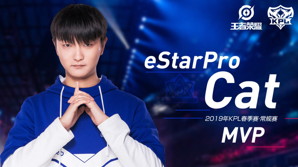 解说评选KPL第1人，Cat成功入围！出道即巅峰，持续已3年