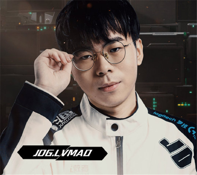 JDG太太团去洲际赛公费旅游？绿毛怼不靠谱曝料：要点脸行吗？