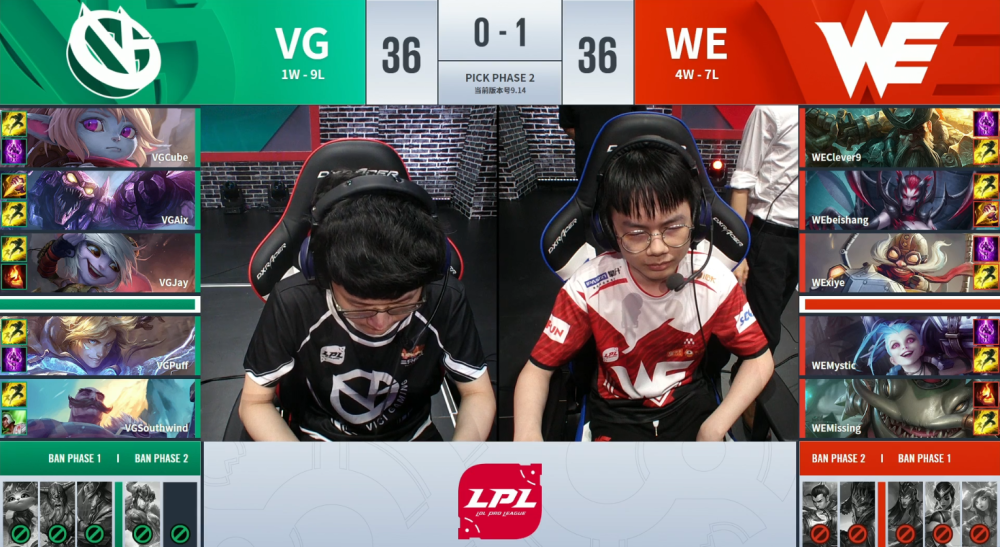 WE灵性偷家翻盘VG，网友夸赞新人上单：打得很clever！