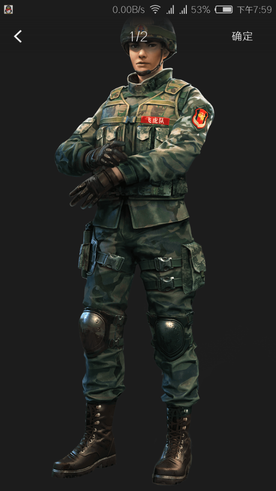 CF你的第一个付费角色是什么？新手说是瞳，老玩家看到她却哭了