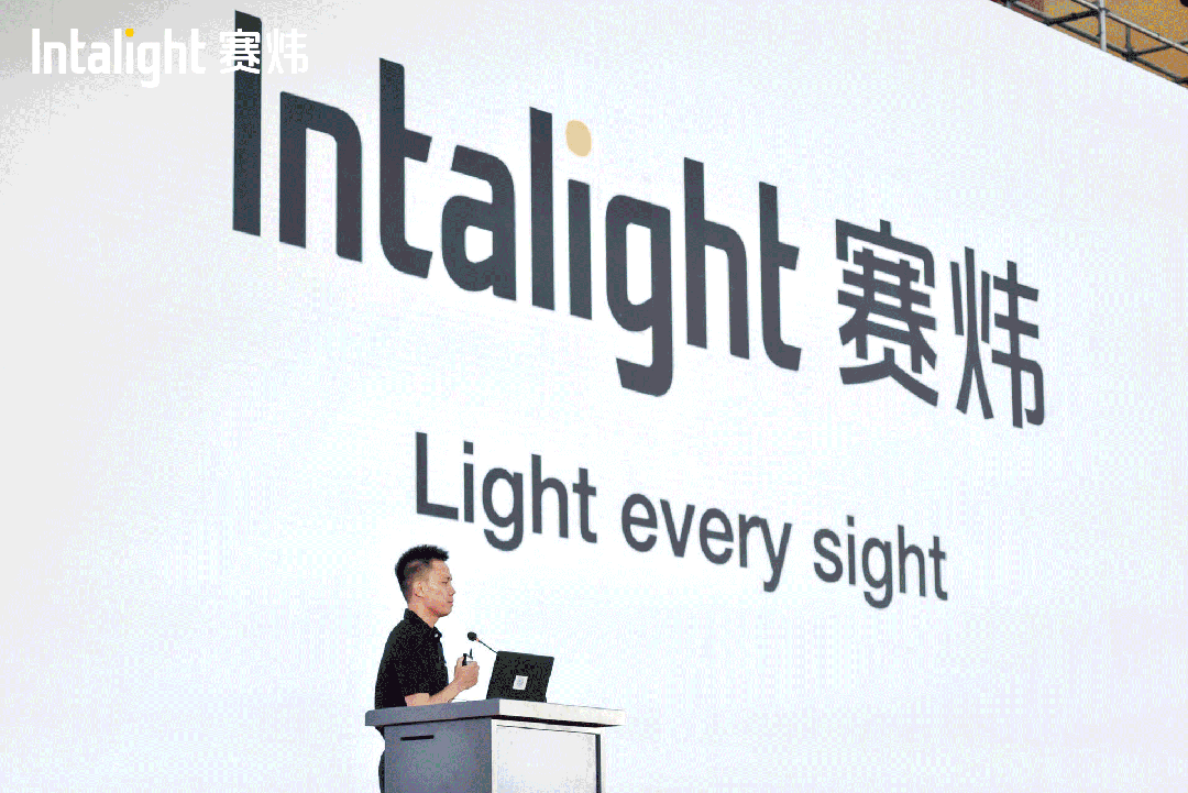 【独家】获华厦眼科战略投资，视微影像品牌升级为“Intalight赛炜”_腾讯新闻