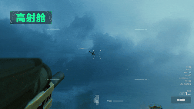 【进阶攻略】全面战场-LAV-AA防空车载具详解_腾讯新闻