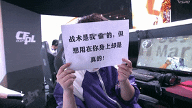 EP.快手获得CFPL S24常规赛冠军，新人选手撑起半边天 | 穿越火线赛事_腾讯新闻