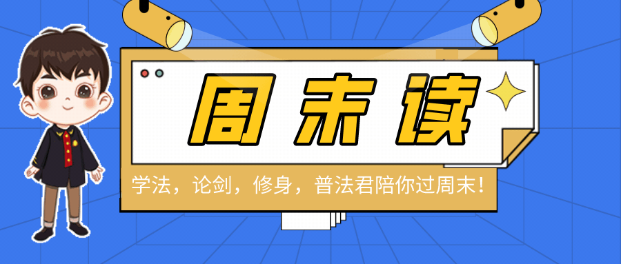 恋爱脑，多么痛的领悟_腾讯新闻