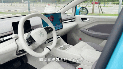 高快辅助驾驶有一套 实测全新MG4 530智趣版_腾讯新闻