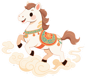 “元旦”假期安全出行“两公布一提示”_腾讯新闻