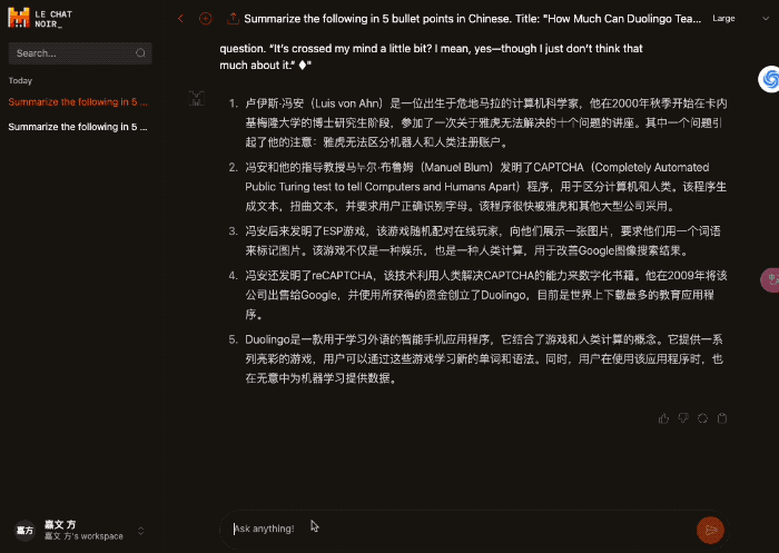 对比 10 款主流 AI 翻译工具后，我找到了最适合你的翻译神器｜AI 有用功_腾讯新闻