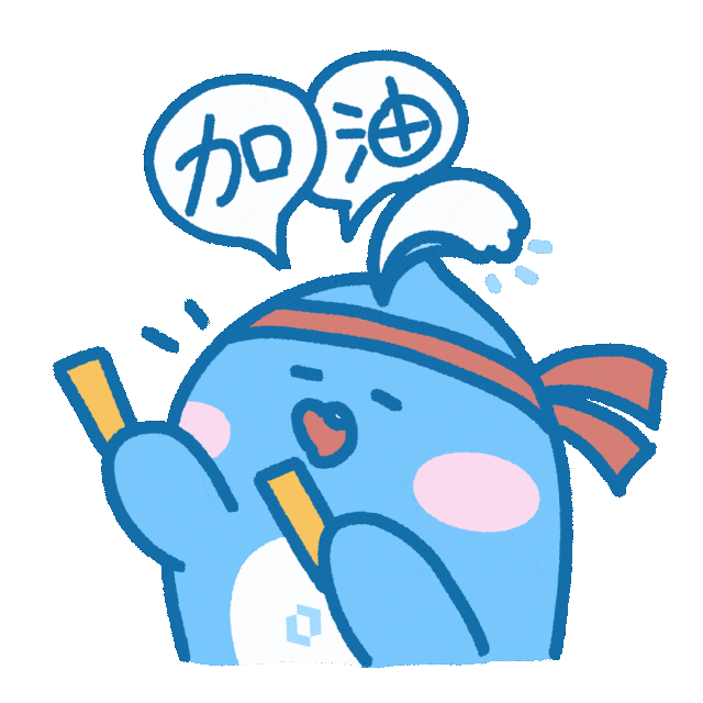 【12345邀您为黄龙代言】——干部作风篇_腾讯新闻