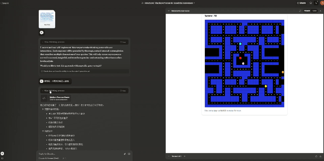 Thinking Claude：人工智能的类人化思考，被17岁高中生实现了？|【经纬低调分享】_腾讯新闻