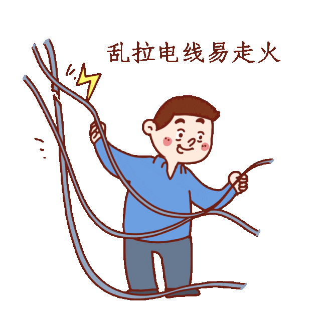 【直播预告】“九小场所”消防安全小九九，快锁定“郑”在直播间_腾讯新闻