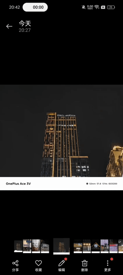 一加Ace 3V全面评测：1999起 年轻人的第一部AI手机_腾讯新闻