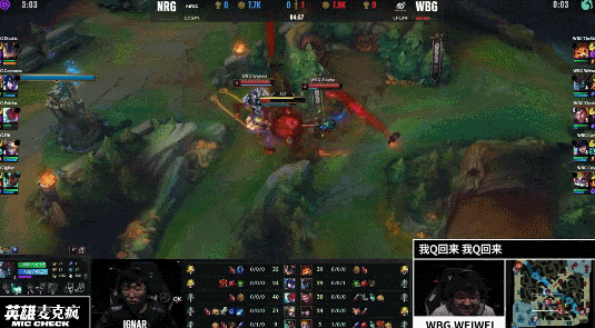 【每日一撸】Bin哥说没玩过兰博；Uzi说能去T1打AD_腾讯新闻