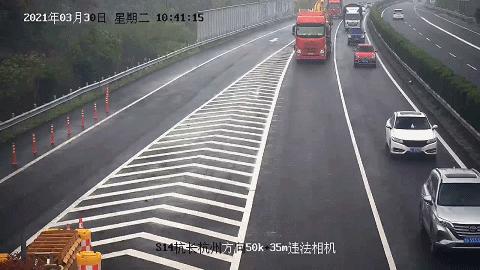 曝光！浙E6**62、浙E6**VR......你们被点名了！早安，湖州公安说～_腾讯新闻