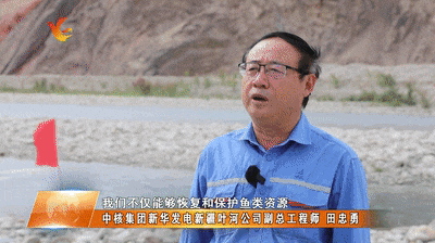 阿尔塔什水利枢纽工程：增殖放流站及升鱼机项目助力叶尔羌河生态保护_腾讯新闻