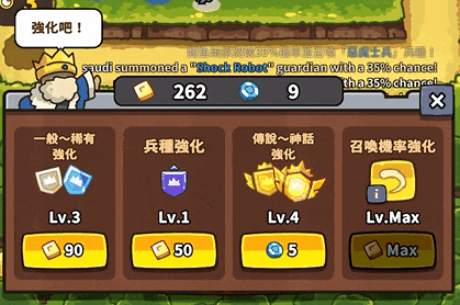 LD玩法大爆，国内超15家厂商入局，谁能做出新爆款？_腾讯新闻