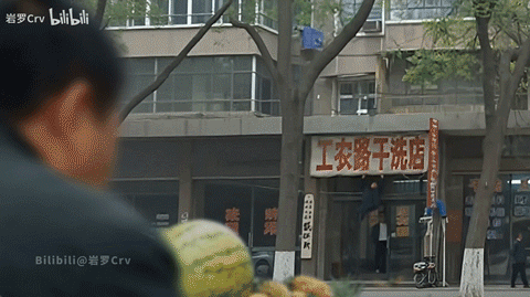 看了200个华强买瓜视频后，我意识到B站鬼畜区变天了_腾讯新闻