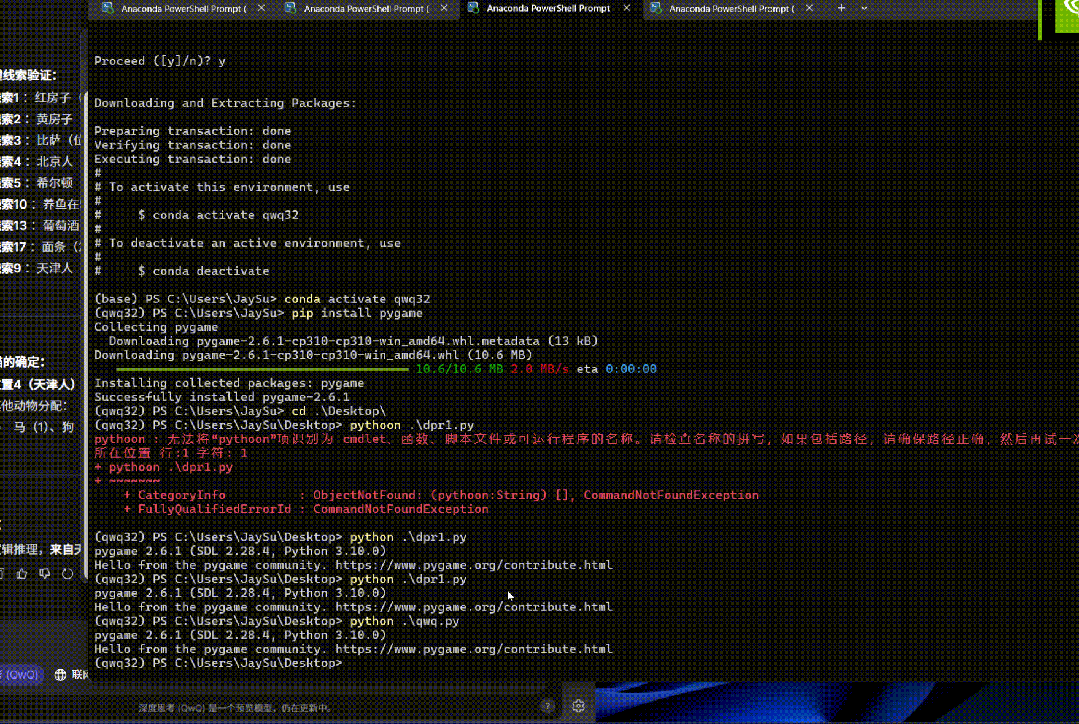 我花了5分钟，成功部署阿里QwQ-32B，秒出的感觉太爽了_腾讯新闻