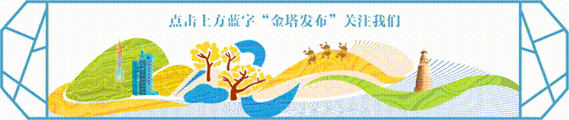 金塔县举行中国天楹金塔重力储能项目一期50MW/200MWh及重力储能装备制造基地一期工程开工动员大会_腾讯新闻