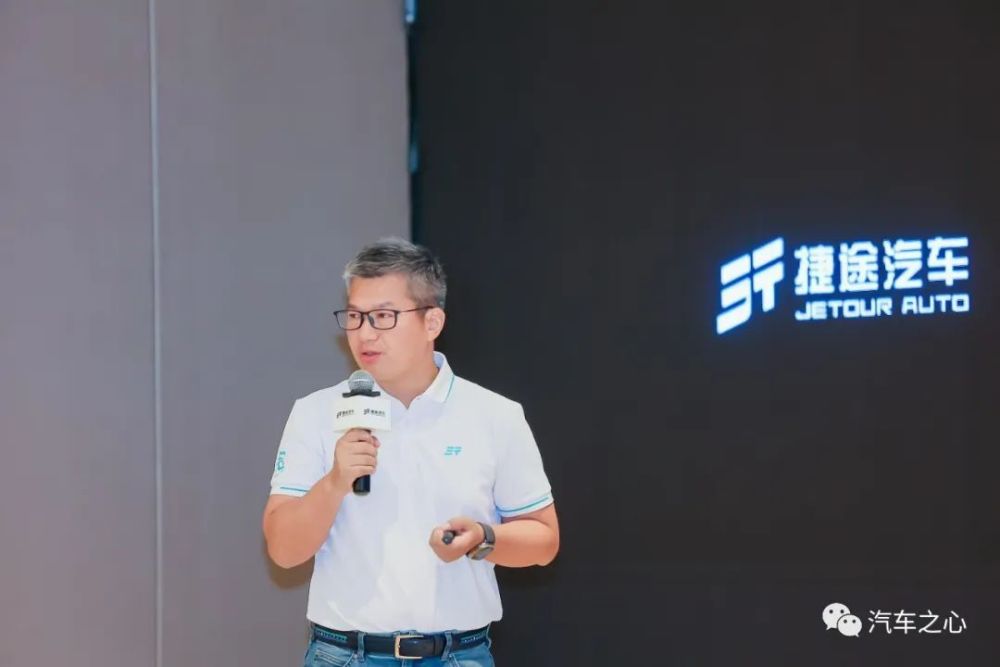 捷途城市NOA首秀：36公里0接管，来得早不如来得巧_腾讯新闻