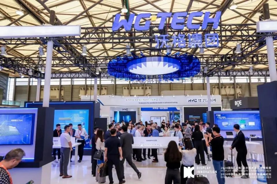 直击DIC：19家显示厂商产品/技术一览_腾讯新闻