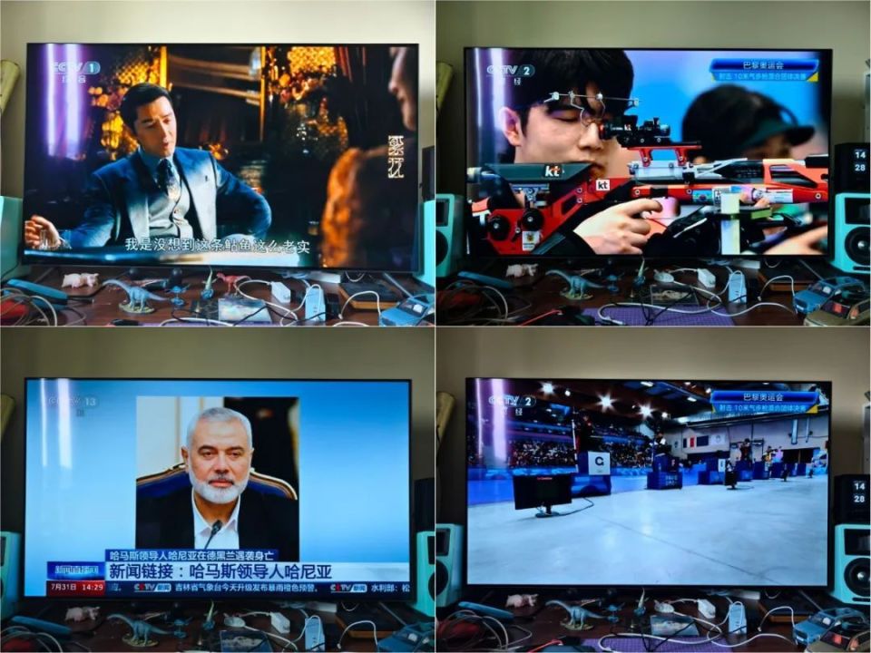 40块钱搞定一切！DTMB免费高清电视实验成功！_腾讯新闻