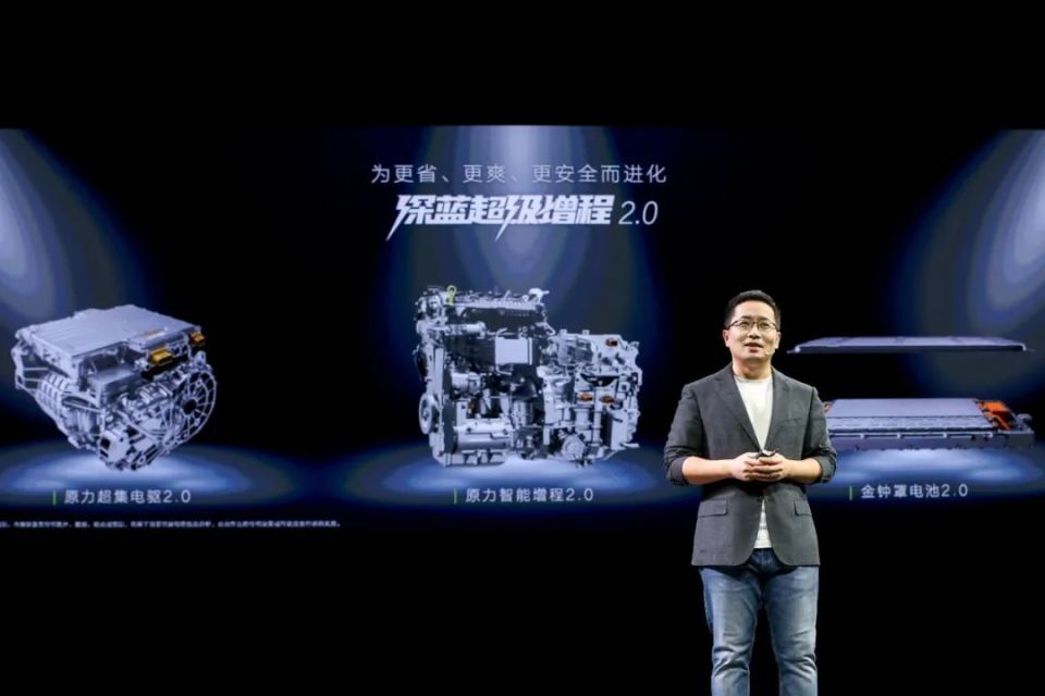 深蓝SL03磕底盘瞬间起火后续，CEO凌晨亲自回应_腾讯新闻