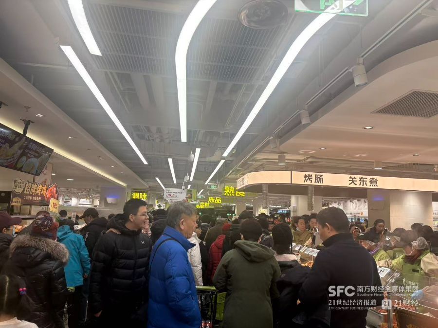 美团食杂零售瘦身：关停快递电商、美团优选 小象线下开大店_腾讯新闻