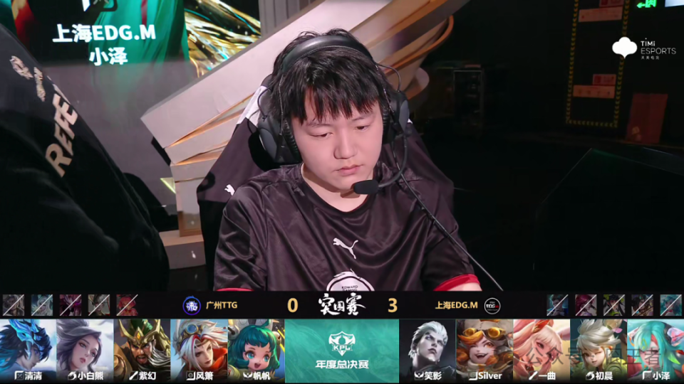 EDGM零封TTG！网友：TTG混得太惨了_腾讯新闻