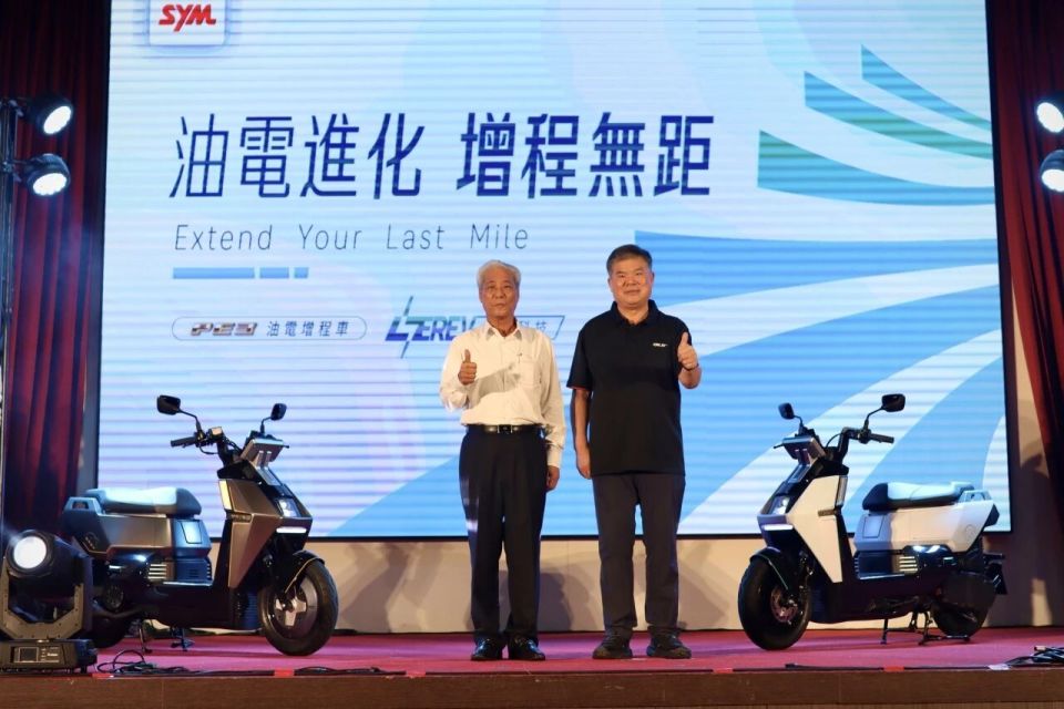 325公里续航，重磅技术革新，SYM三阳发布PE3增程电动车型_腾讯新闻