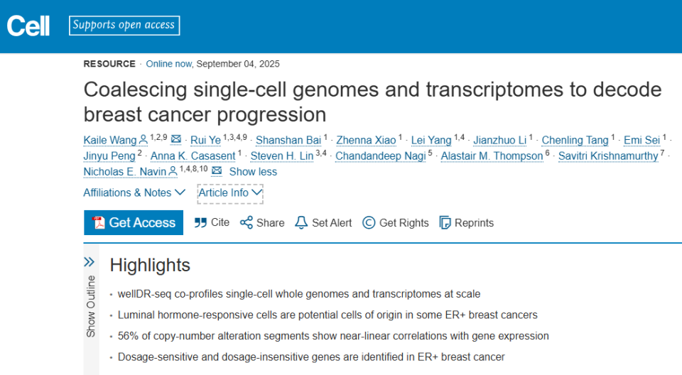 Cell | 拷贝数 ≠ 表达量？wellDR-seq全景式解析ER+乳腺癌的祖先谱系与基因调控新法则_腾讯新闻