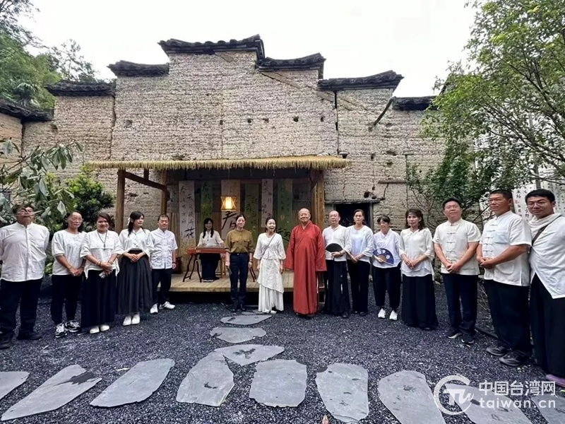 两岸共品一壶春 共探茶产业融合发展之路_腾讯新闻