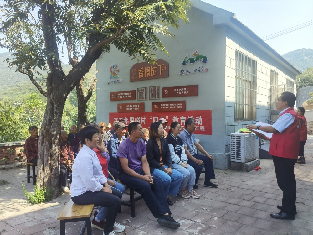 岱岳区构建基层宣讲新格局_腾讯新闻