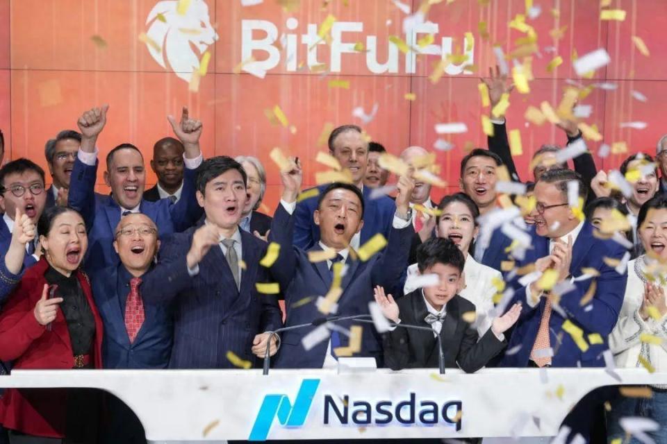 比特币挖矿平台BitFuFu上市：比特大陆承诺投7400万美元_腾讯新闻
