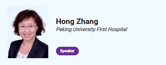 会议预告丨APCN 2024即将开幕，5位中国学者的讲座不容错过！_腾讯新闻